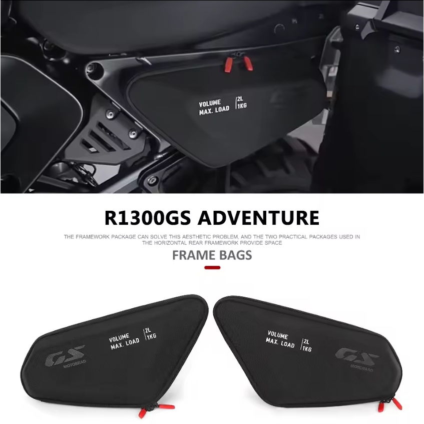New For BMW R1300GS Adventure R 1300 GSA R1300 GS ADV 2024 2025 ...