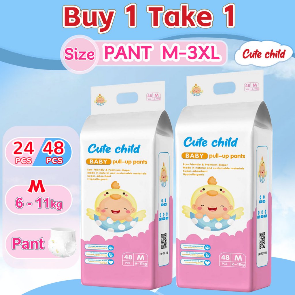 Cute Child Pull Up Pants or Diapers BUY 1 TAKE 1 Baby Diaper Taped ...
