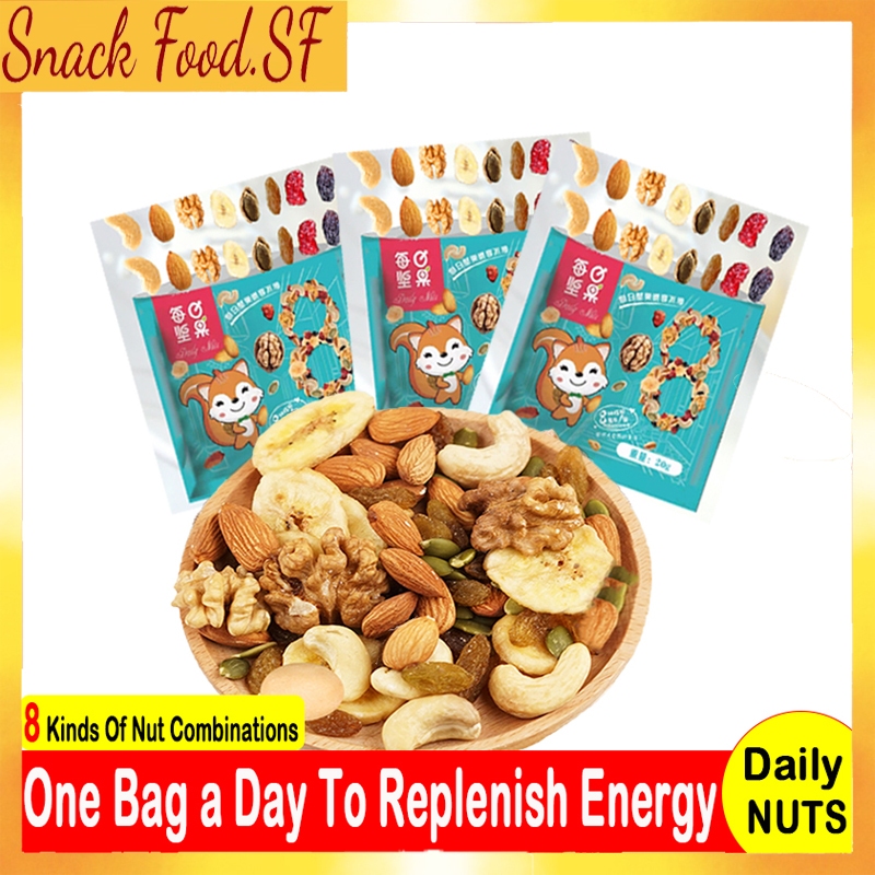 【BUY1 TAKE 1】Mixed Nuts Healthy Mixed Dried Fruit Nut Snacks For Kids ...