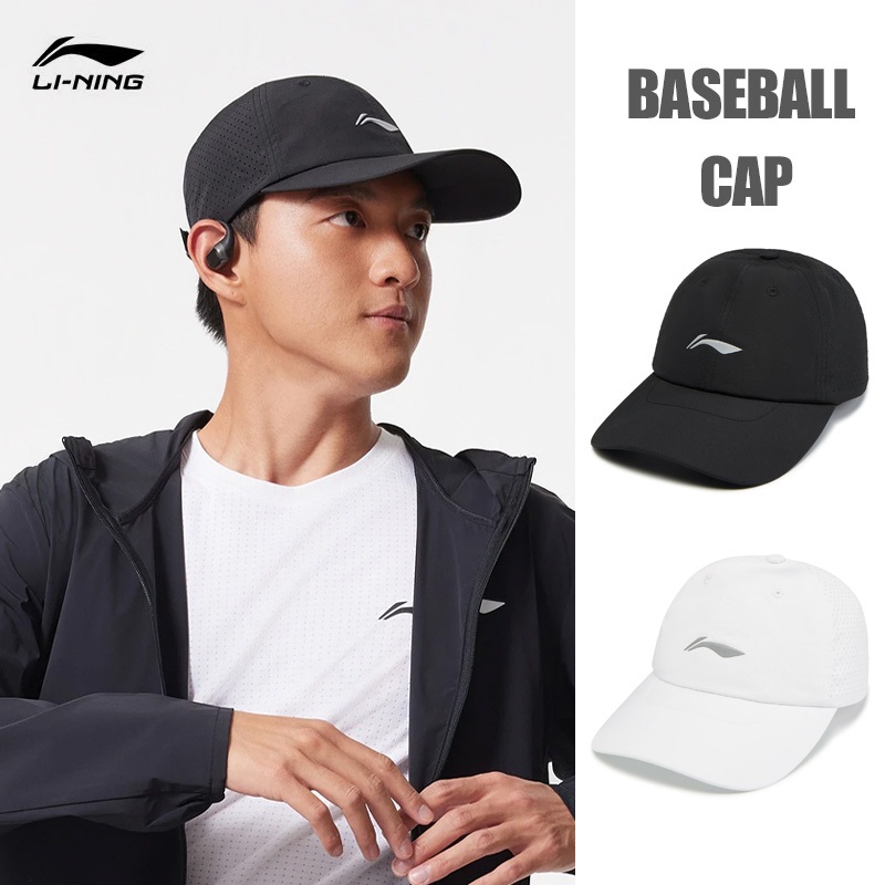 LI-NING Unisex Caps Professional Sports AMYV073 Legit Official Store ...