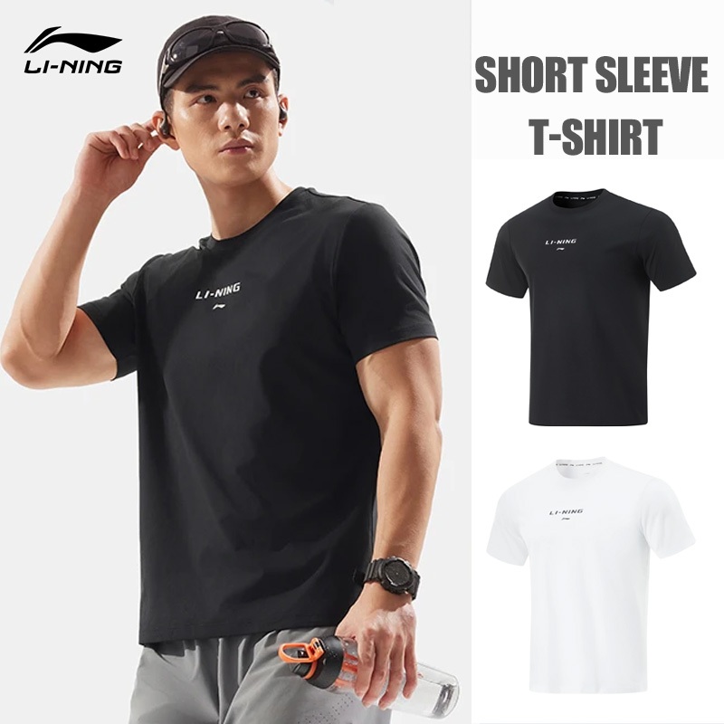 LI-NING Men T-shirt Professional Sports ATSV115 Legit Official Store ...