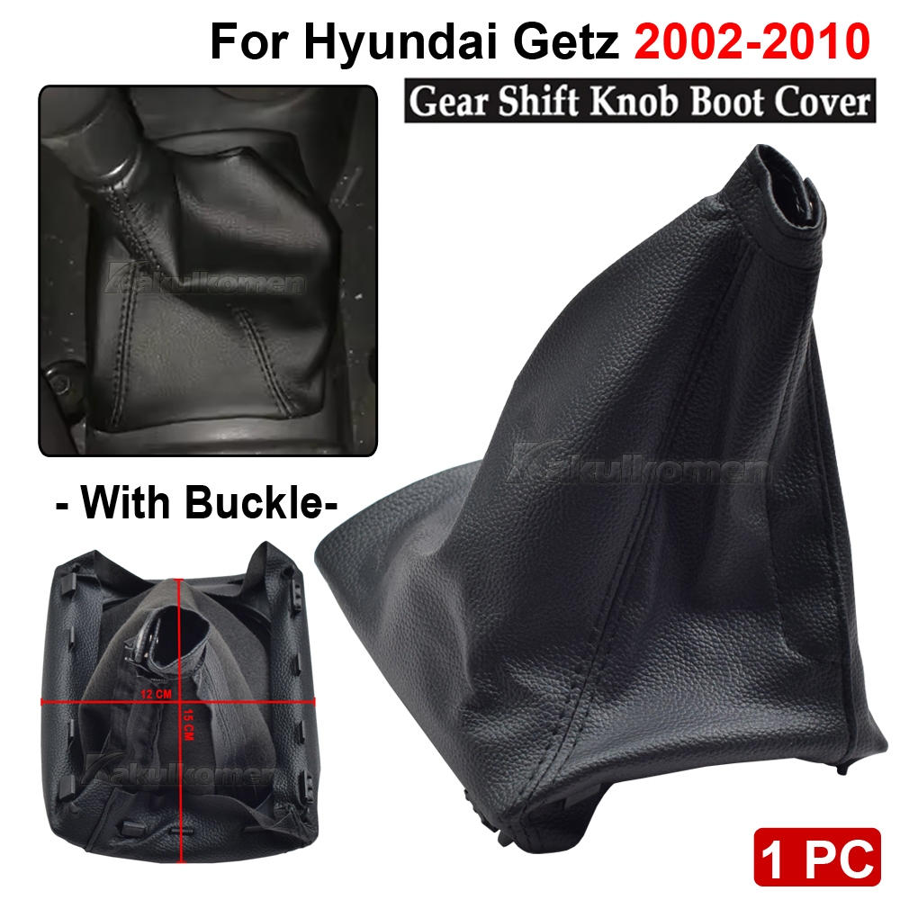 Gear Shift Knob Lever Switch Knob Dust Cover Gear Shift Lever Suitable ...