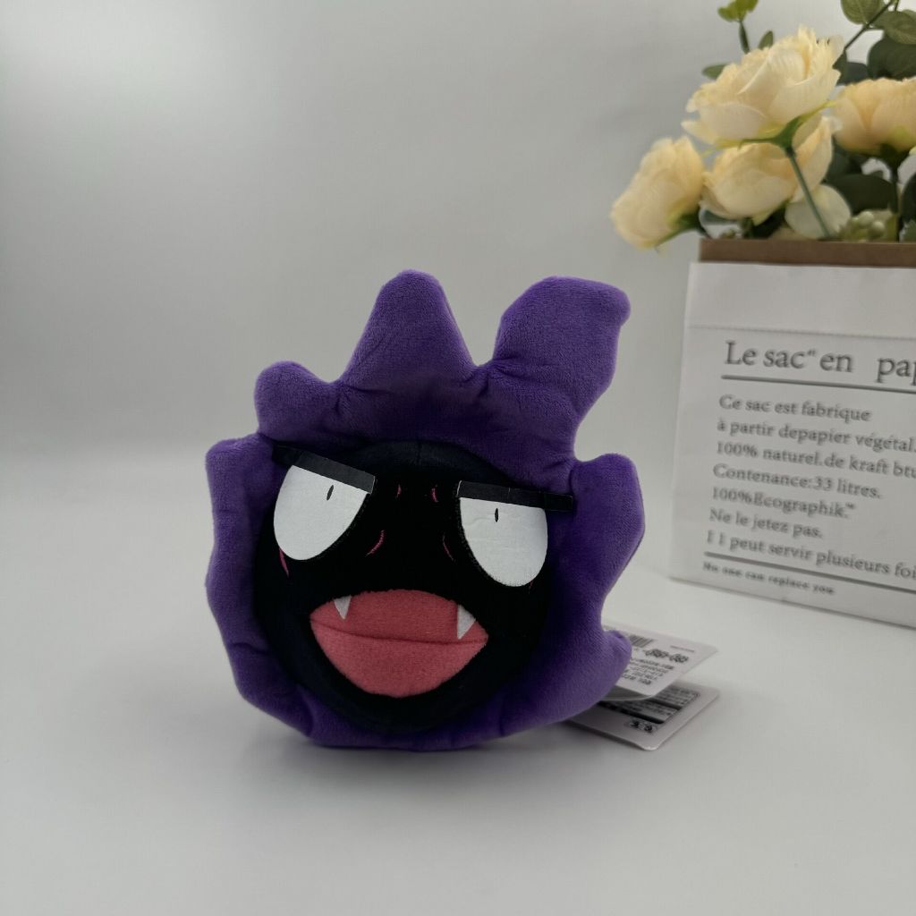 17cm Anime Pokemon Plush Toy Gastly Plush Toys Doll Pocket Monster Room ...