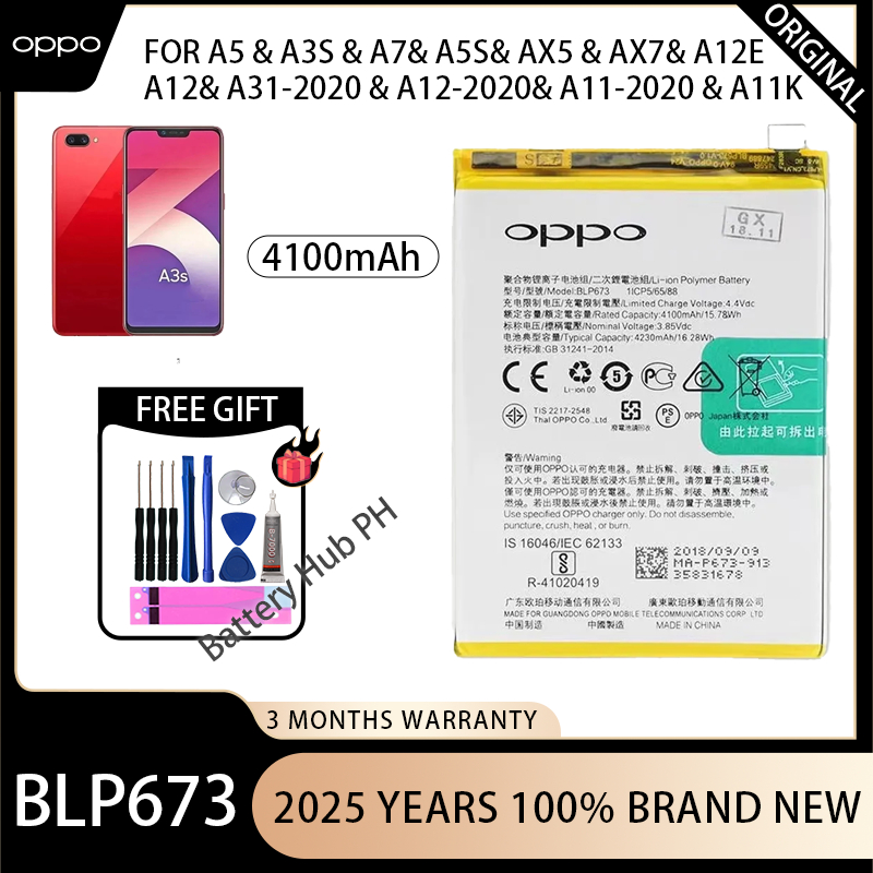 OPPO Orginal BLP673 4100mAh Battery/FOR OPPO A3S / A5 / A5S A7 ...