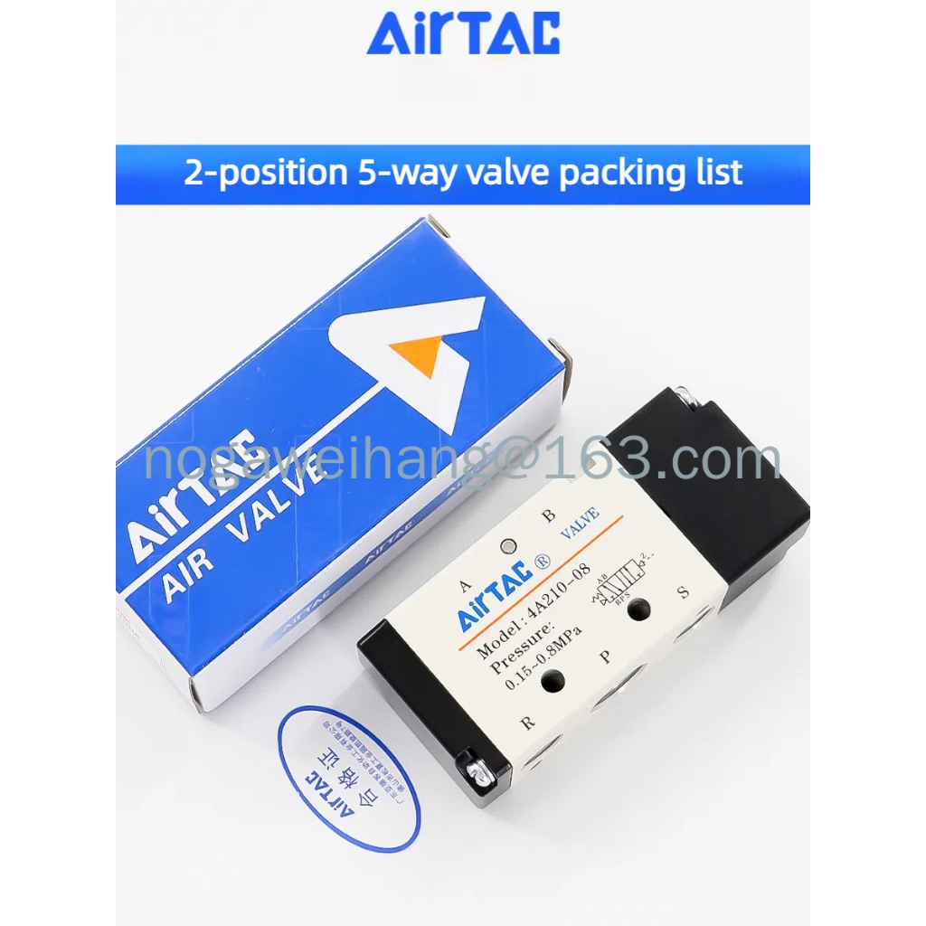 AirTAC Air control valve 4A110-06 4A120-06 4A210-08 4A220-08 4A210-06 4A220-6 4A310 4A410 ...