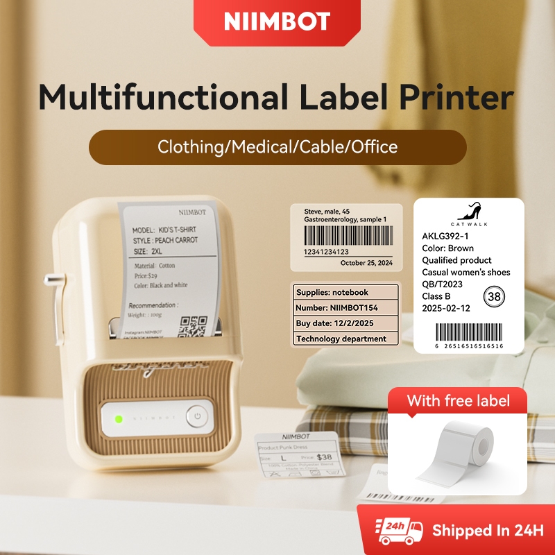 Niimbot B21 Label Printer Portable Thermal Label Maker Commercial ...