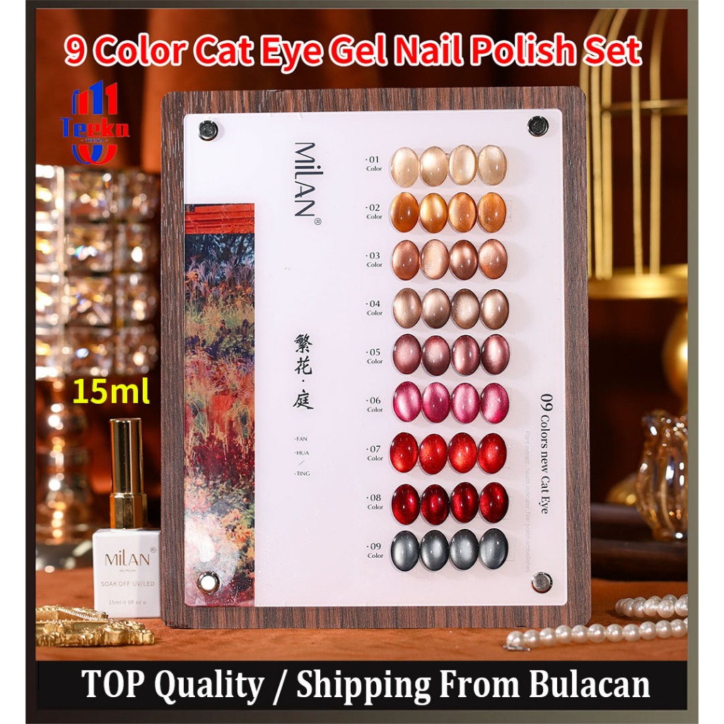 Milan 15ml 9 Color cat eye gel polish set nail set Art Crystal Gel Nail ...