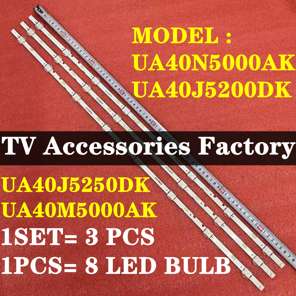 UA40N5000AK UA40J5200DK UA40J5250DK UA40M5000AK SAMSUNG 40 INCH LED TV ...