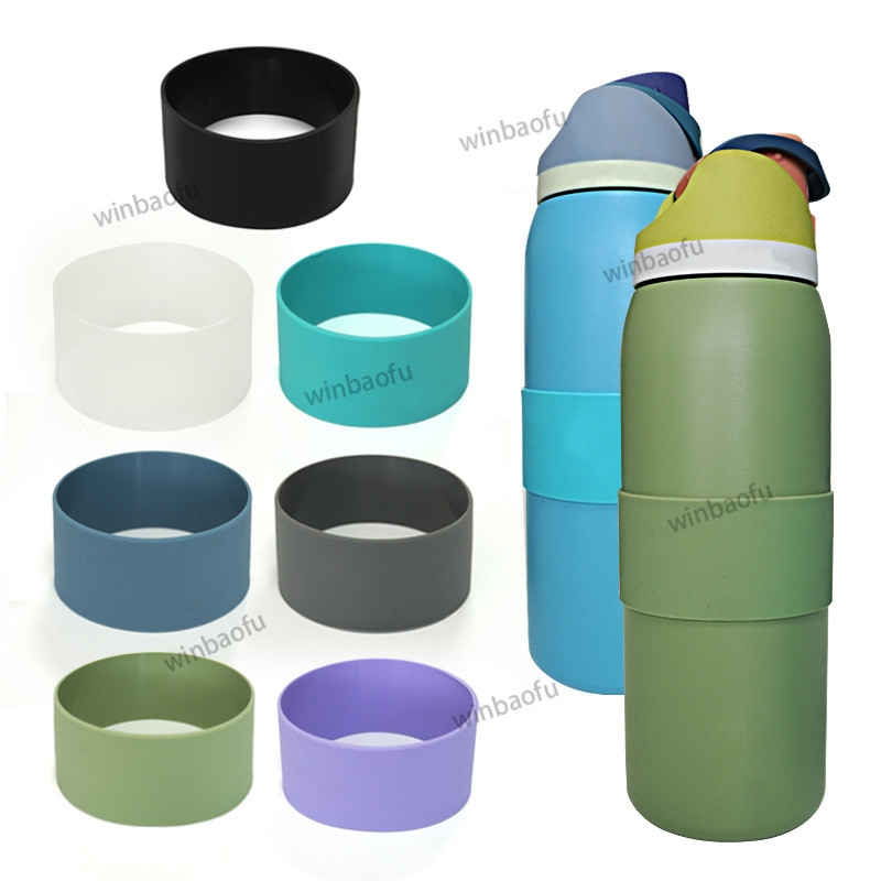 Silicone Boot Sleeve for Owala 40oz Water Bottle BPA Free Silicone ...