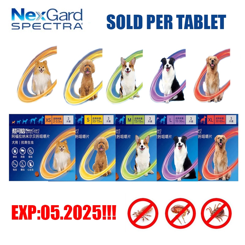 Nexgard Spectra Per Tablet Anti Tick & Flea Chewable Treatment EXP:05. ...