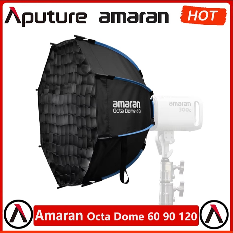 Aputure amaran Octa Dome 60 90 120 Foldable Quick-Release Octagon ...