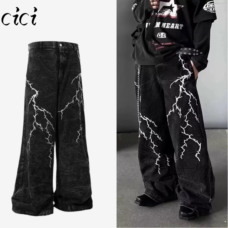 Men Lightning Embroidered Jeans American Street Gangster Loose Casual ...