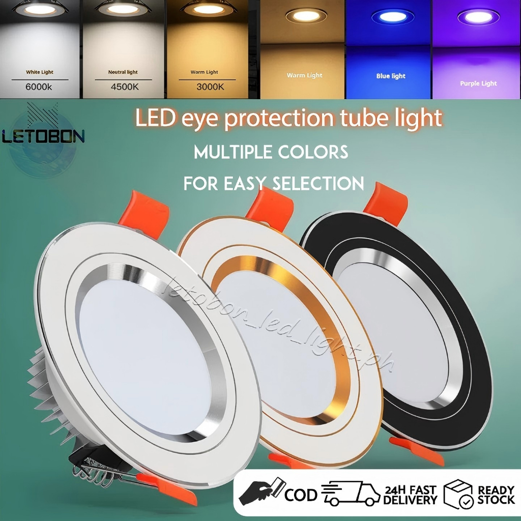 LETOBON Tricolor LED down light Embedded panel light in bedroom and ...