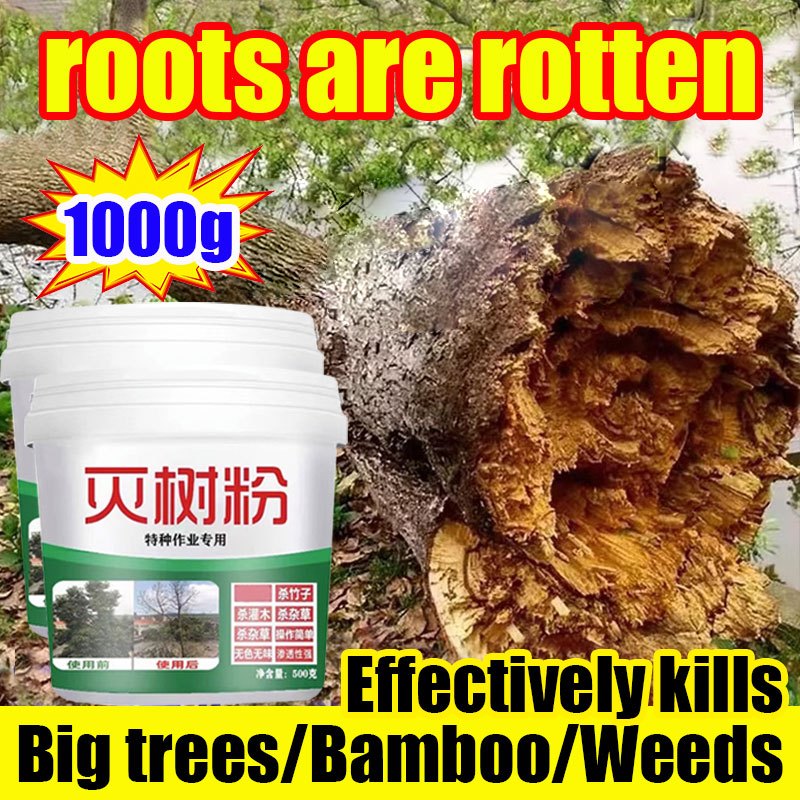 buy 1 get 1 tree killer1000g Contains 5% hexazone, which can easily ...