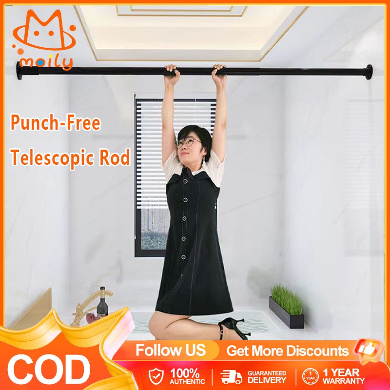 Steel Curtain Rod Adjustable Shower Curtain Rod Punch-Free Telescopic ...
