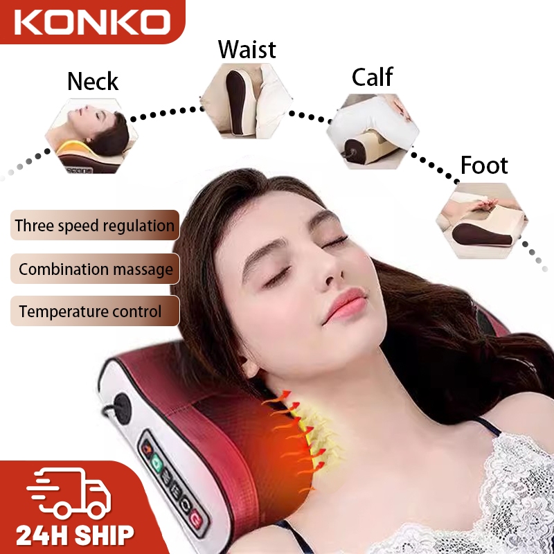 KONKO Pillow Massager Back Massager Electric Massager Therapy Neck ...