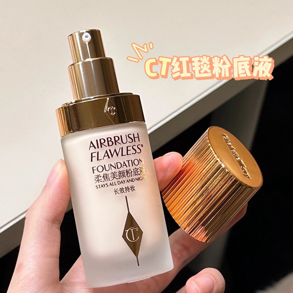 Yolo Ct Soft Mist Matte Soft Focus Liquid Foundation 1c 1n 2c Light ...
