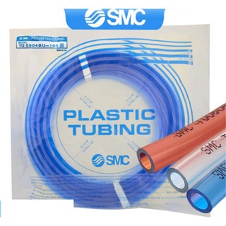 Smc Trachea PU Hose TU0604BU-100 Transparent Blue | Shopee Philippines