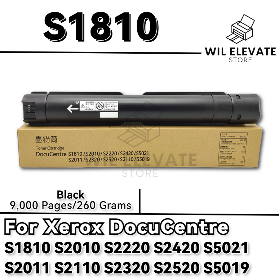 WilElevate S1810 Toner Cartridge For Xerox DocuCentre S2010 S2110 S2220 ...