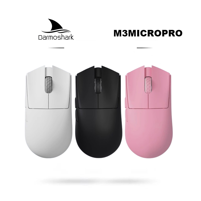 Darmoshark M3 MICRO Pro Grasp 42g E-sports game three mode wireless ...