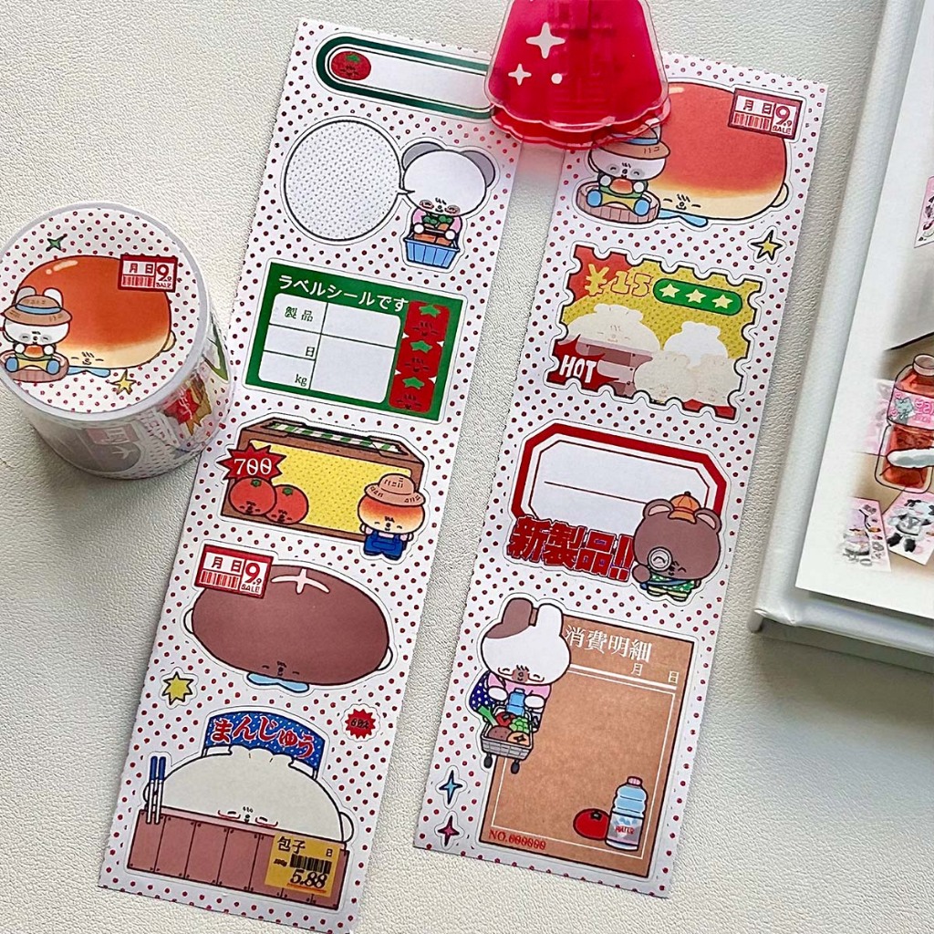 Writable Sticker Roll Traditional Handbook Sticker Plain Dialog Box ...