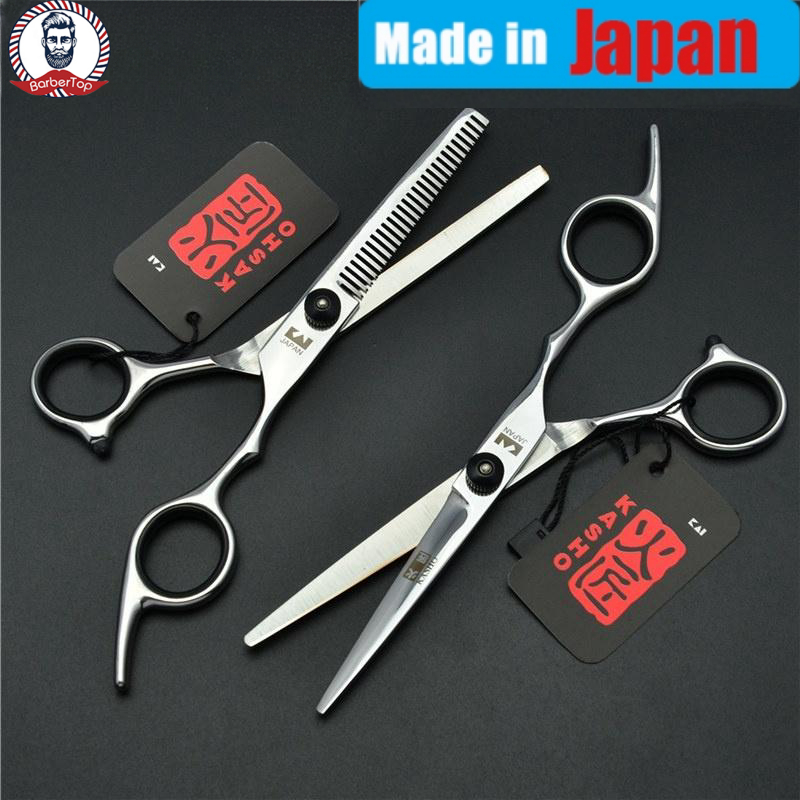 Kasho Japan 440C Barber Scissors Cutting Thinning Tooth Scissors for Hair Cut Salon Hairdressing ...
