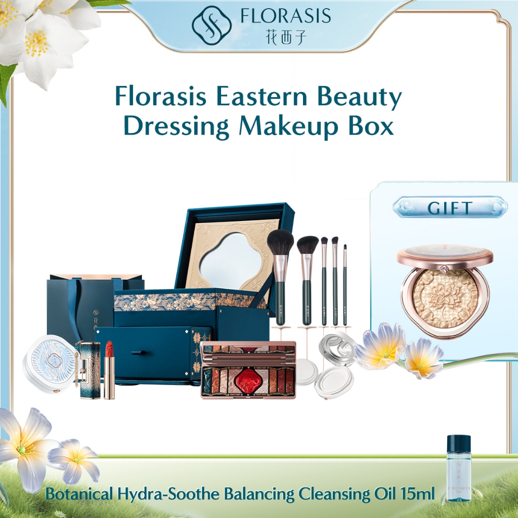 Florasis Eastern Beauty Dressing Makeup Box Gift Set For Woman Loose ...