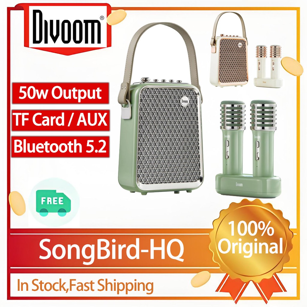 Original Divoom SongBird-HQ Portable Bluetooth Speaker 50W Powerful ...