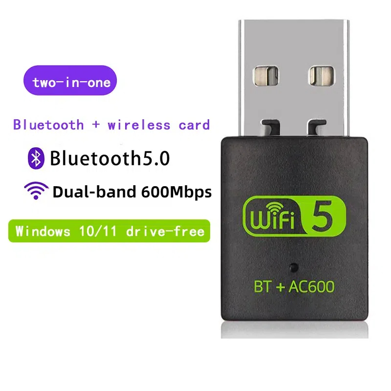 600M Dual-Band Wireless Network Card Drive Free 5G High-Speed Computer ...