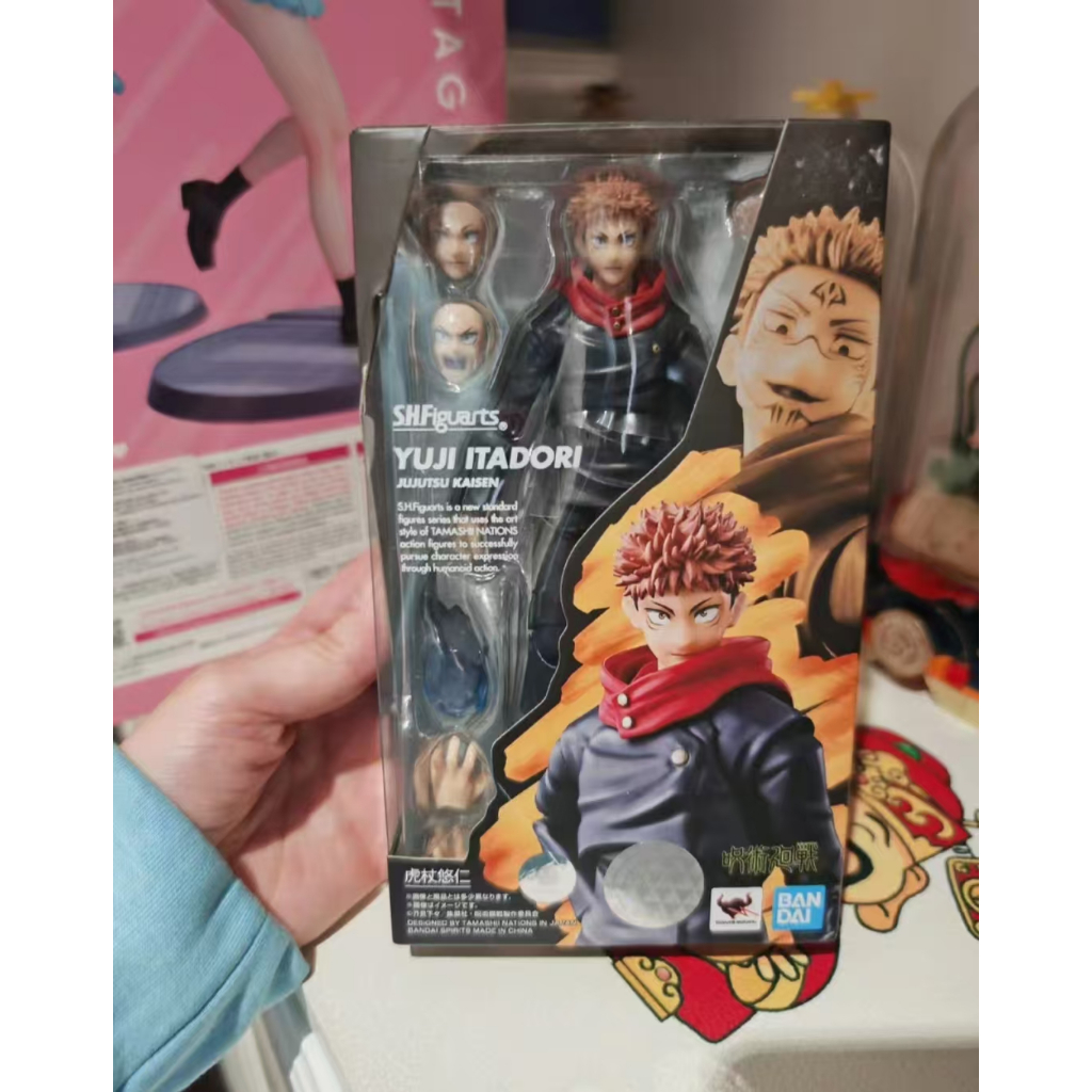 Authentic Bandai SHF Jujutsu Kaisen Yuji Tiger Boy Action Figure ...