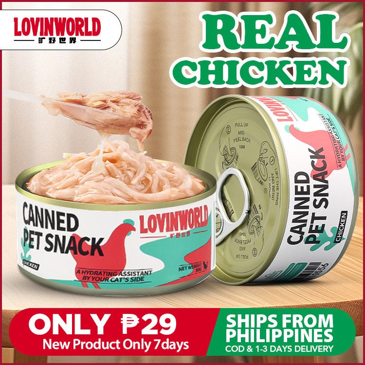 Lovinworld Cat Wet Food Chicken Flavor Kitcat Wet Food Baby Cat Food ...