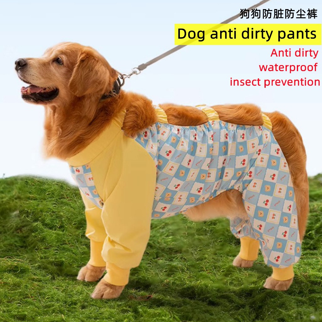 Outdoor Dog Dust Pants/Printed Teddy Bear Splicing Four Legged Ankle ...