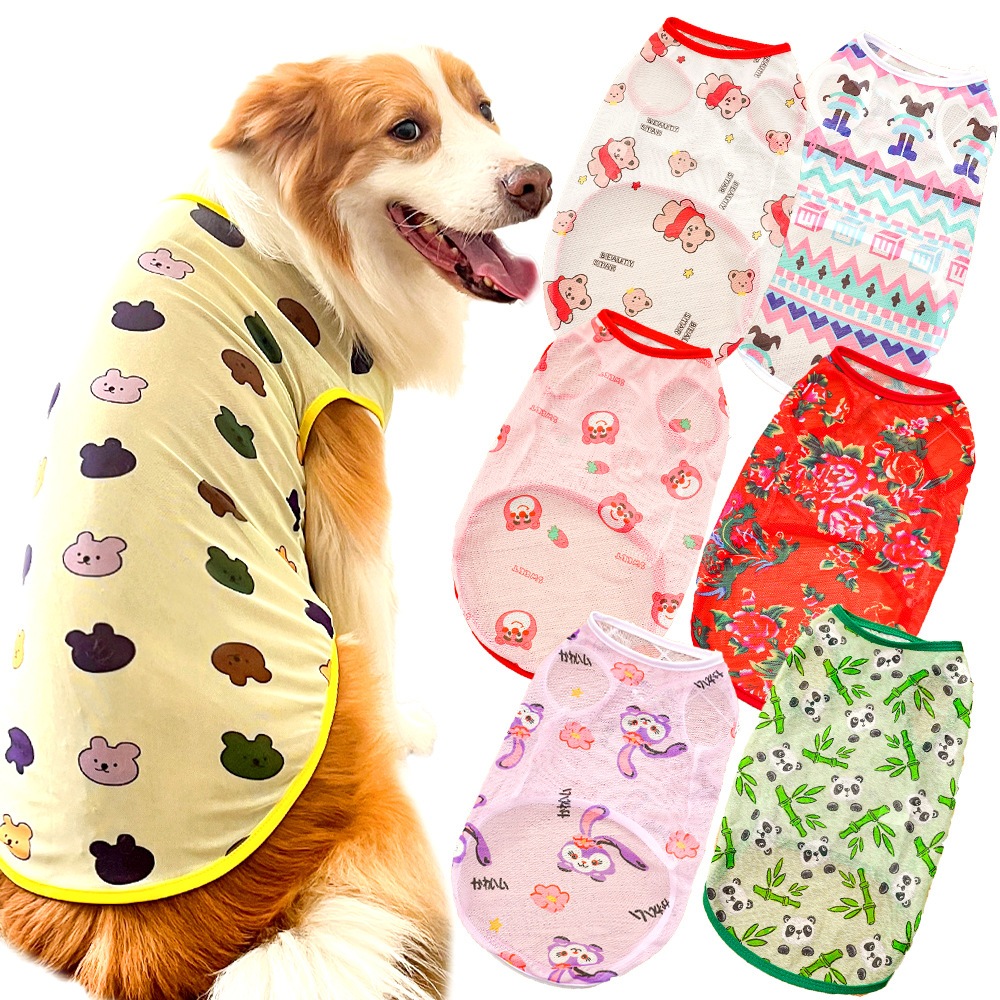 Fashion Big Dog Vest Summer Dog Clothes Pet Dog Clothing Soft ...