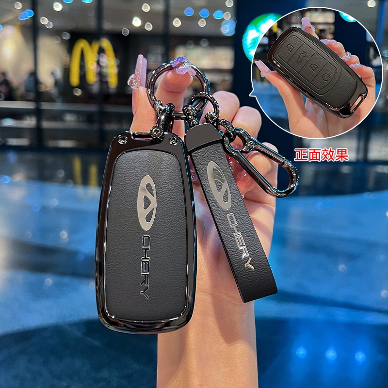 Car Key Case Cover For Chery Tiggo 8 Pro Tiggo 8plus New 5 plus 7pro ...