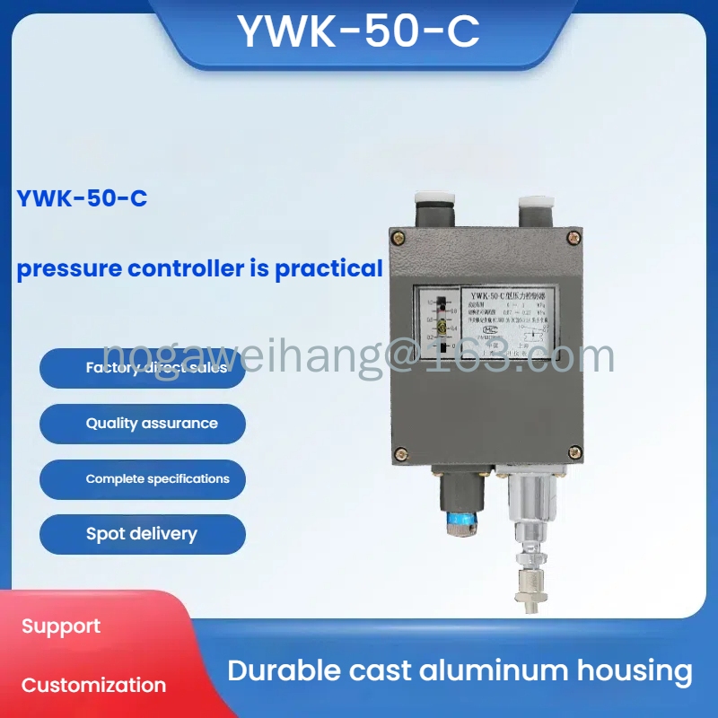 YWK-50-C Pressure controller waterproof pressure relay controller for marine pressure switch ...