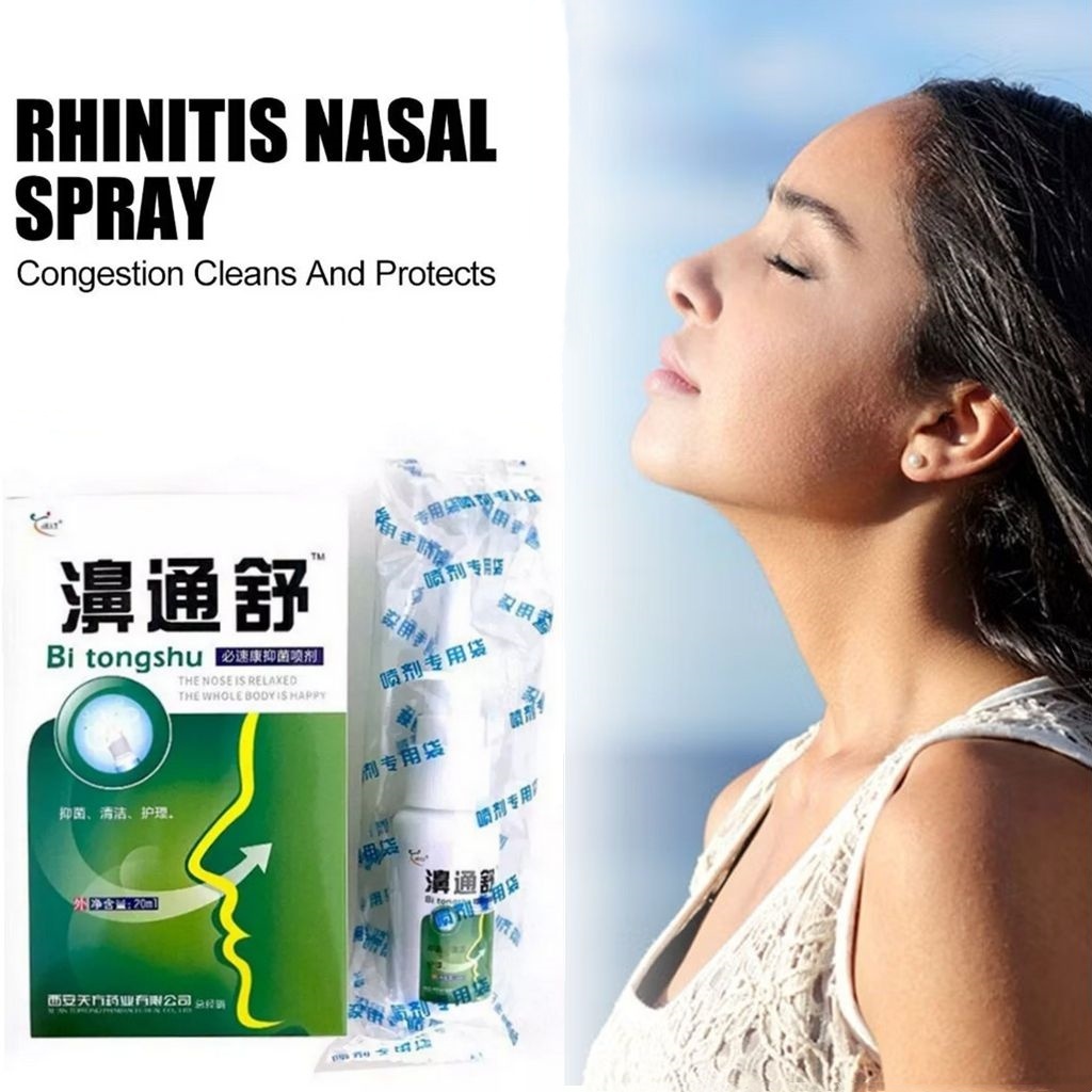 【In Stock】Bi Tong Shu Nasal Sprays Chronic Rhinitis Sinusitis Spray ...