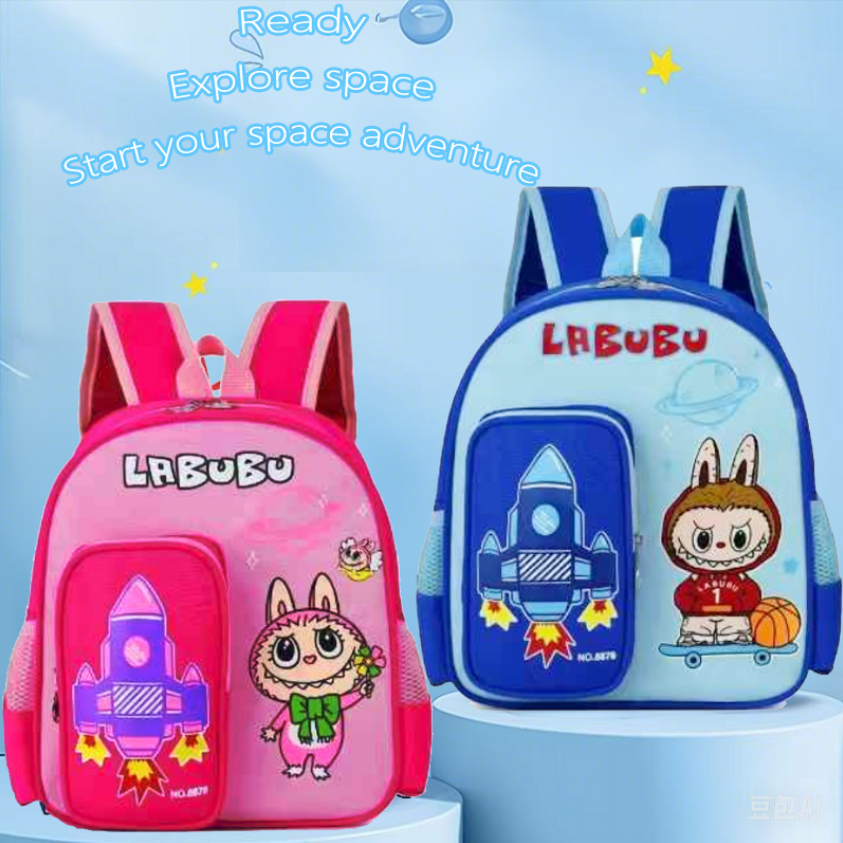2025 New Labubu Kindergarten Schoolbag 1-6 Years Old Children Backpack ...