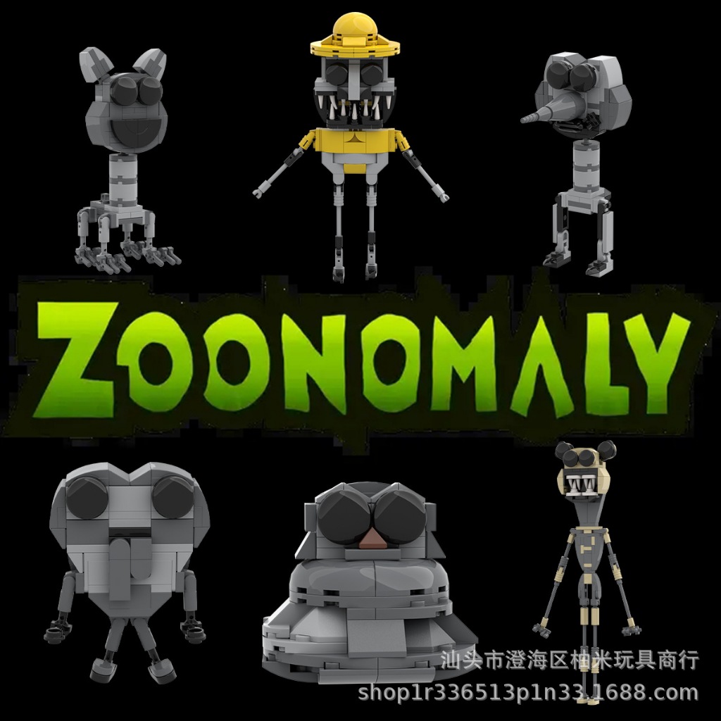 Zoonomaly Deformed Zoo Building Blocks moc Building Blocks Horror Game ...