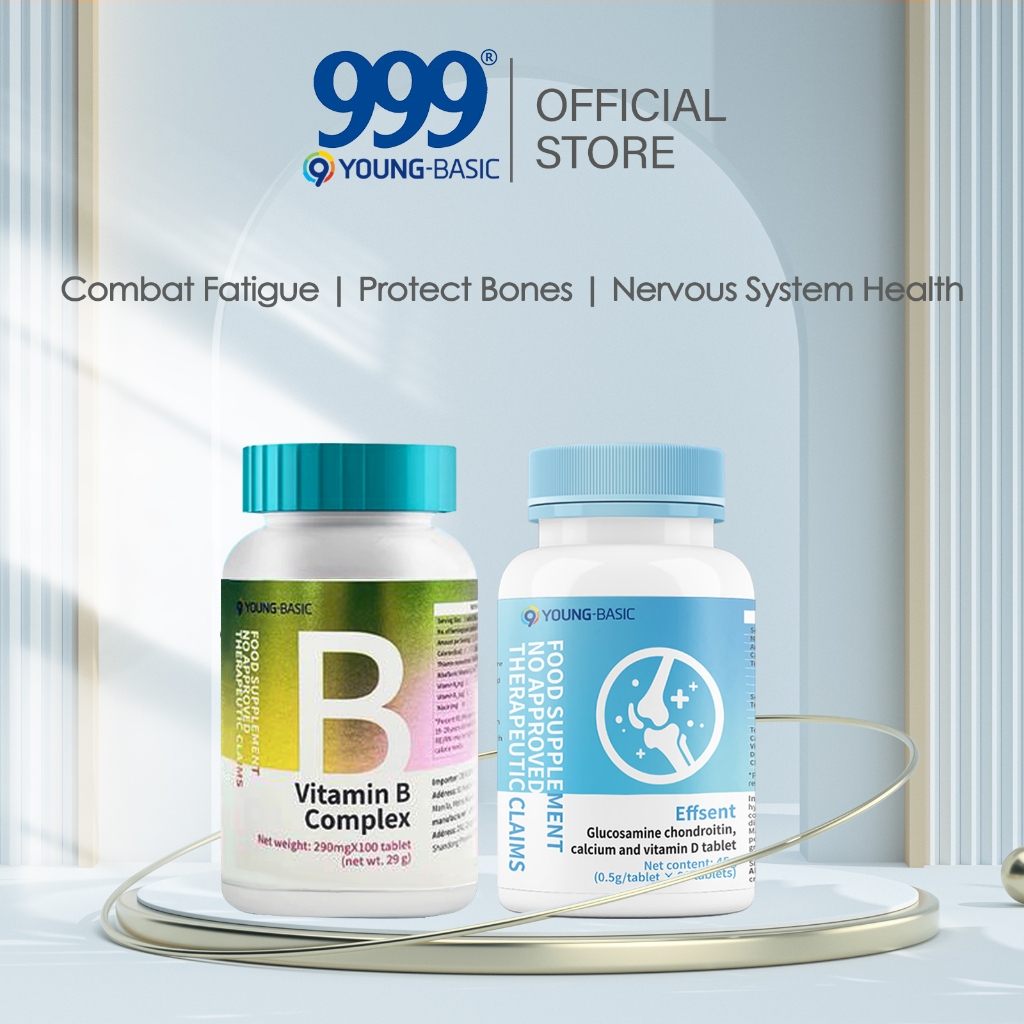 999 Vitamin B Complex + Glucosamine chondroitin + Vitamins D3 with B1 B2 B6 B12 | Shopee Philippines