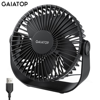 GAIATOP USB Desk Fan, 3 Speeds with Strong Airflow, 5.5 Inch Quiet ...