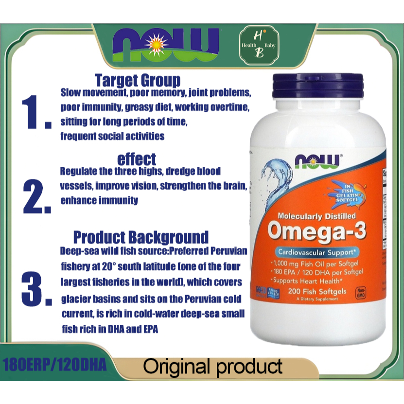 NOW Foods, Omega-3 Fish Oil, 1,000 mg, 180 EPA-120 DHA, 200 Softgels | Shopee Philippines