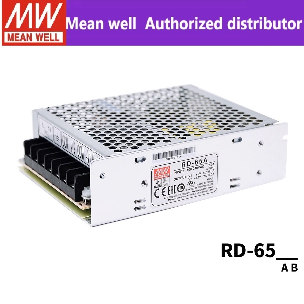 Original MEAN WELL RD-65 RD-65A RD-65B 65W dual output 5V12V24V ...