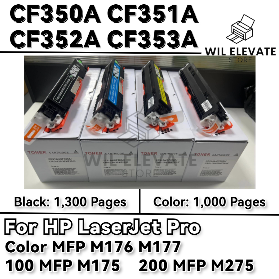 WilElevate 130A CF350A CF351A CF352A CF353A Toner Cartridge For HP ...