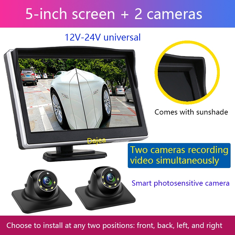 Dajea {5-inch vertical screen + 2 AHD cameras} Applicable to various ...