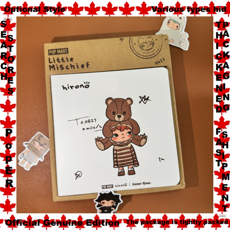 Protector Hirono Notebook POPMART Hirono Little Mischief Series Doll ...