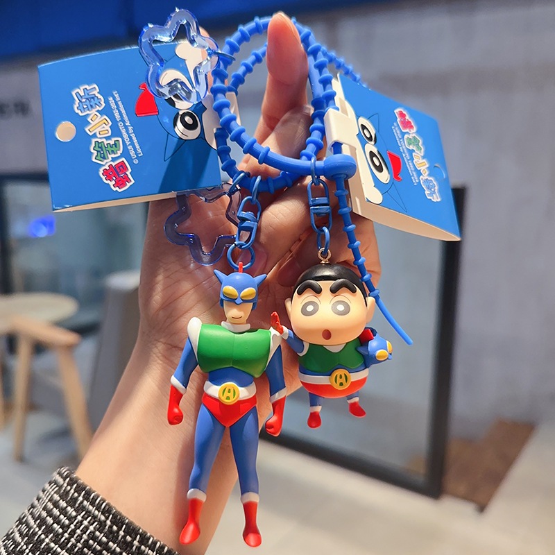 Crayon Shin-Chan Keychain Dynamic Superman Anime Merchandise Doll Small ...