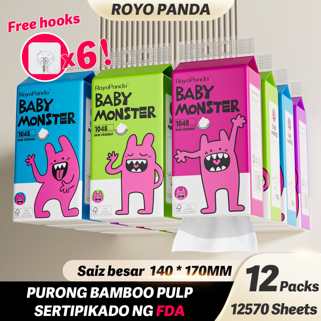 【6/12 Packs】Royo Panda Tissue Gantung Hanging Tissue 4Ply Sulit Price ...