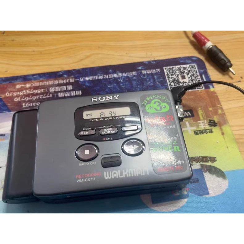 Sony Walkman gx711 Tape Machine | Shopee Philippines