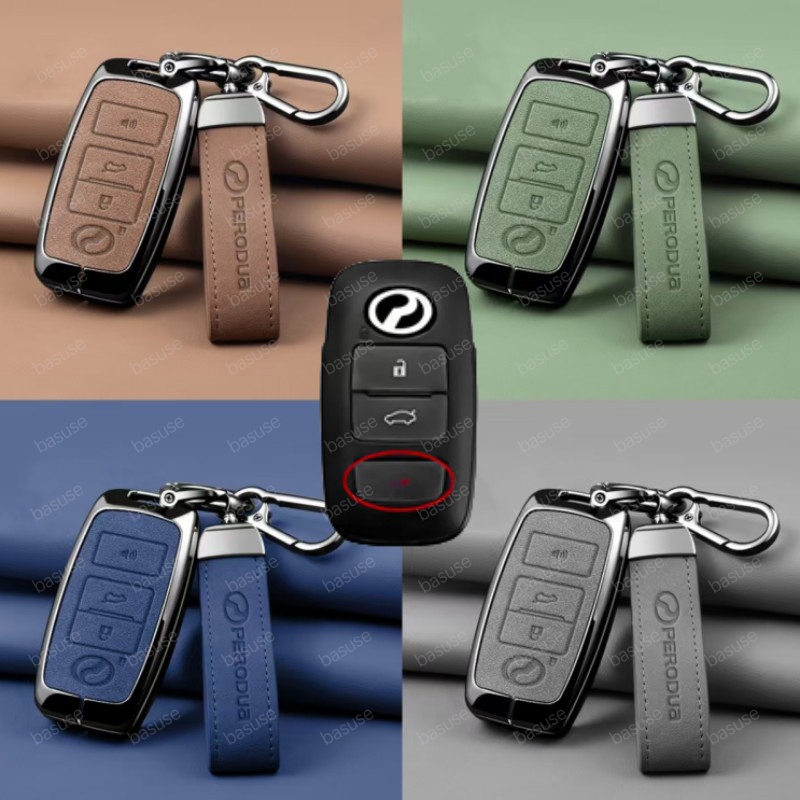 All New Perodua Axia Ativa Myvi Alza Veloz 2022 2023 2024 2025 Key ...