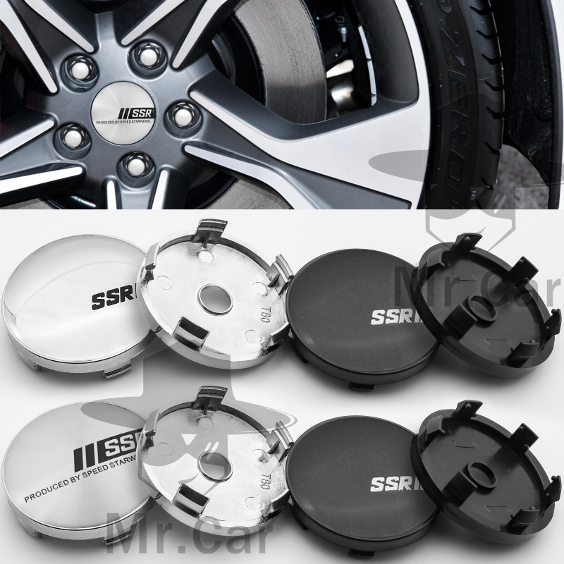 SSR 60mm 4pcs/1 set hub cover Rim Cap hub center cover modified car ...